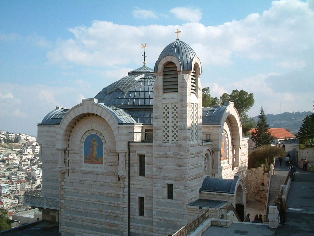 Back from the Holy Land – Chatham Christian Church